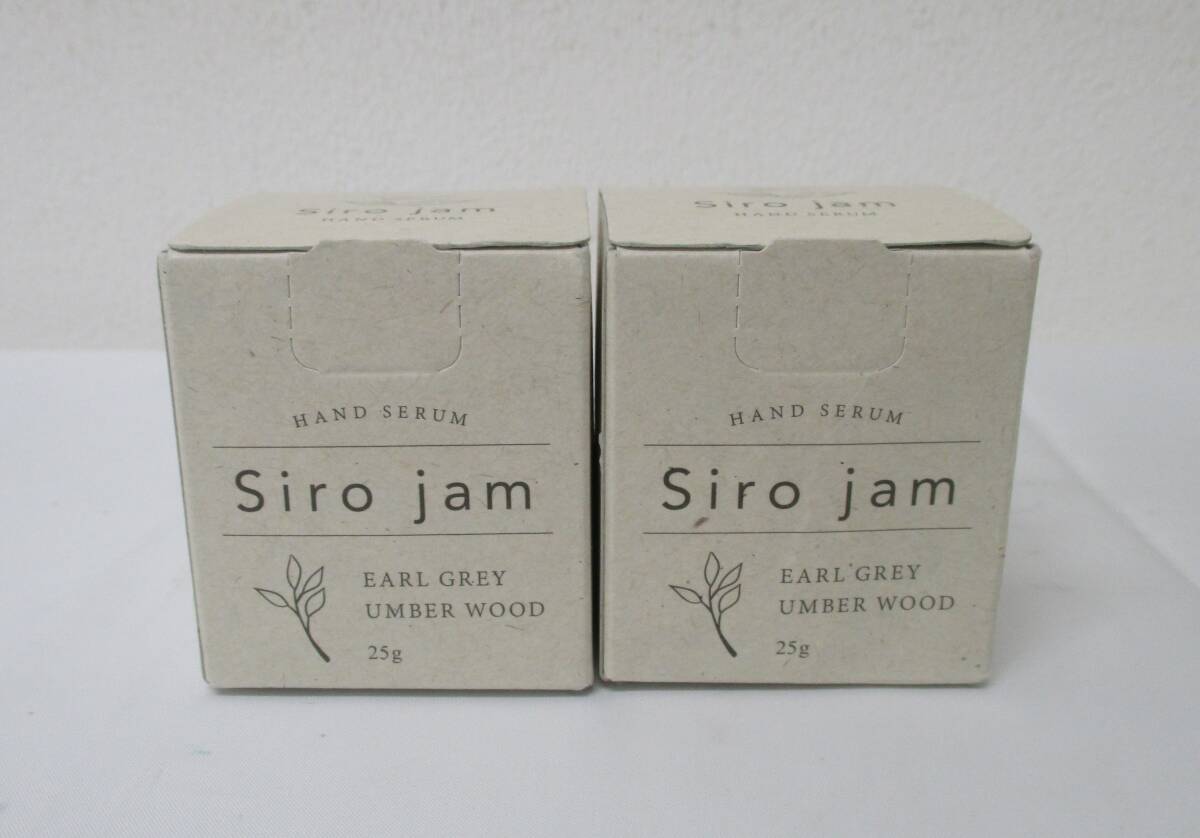 Yahoo!オークション - 【未使用 未開封】Siro jam HAND SERUM 薬用リン...