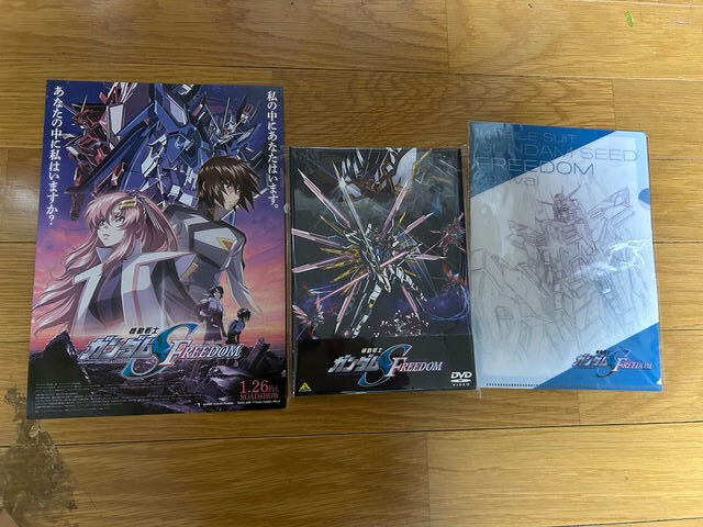Yahoo!オークション - ガンダムseed freedom dvd