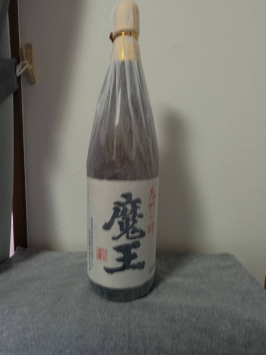 Yahoo!オークション - 魔王 1．8m