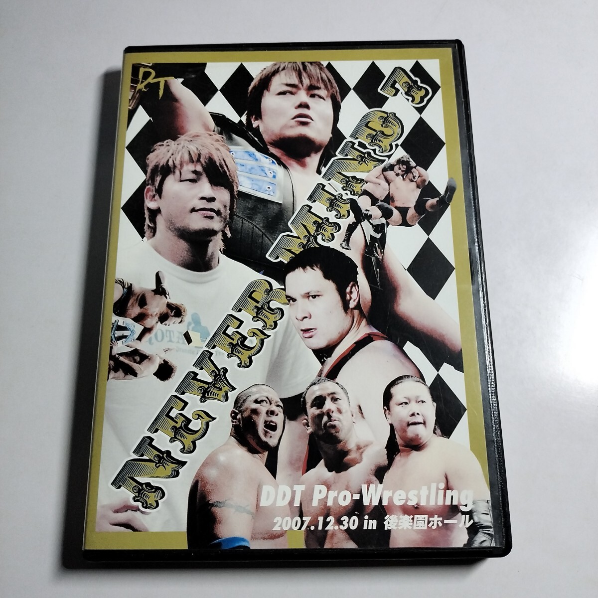 Yahoo!オークション - 【DVD】 DDTプロレス NEVER MIND 7 2007.12.30 i...