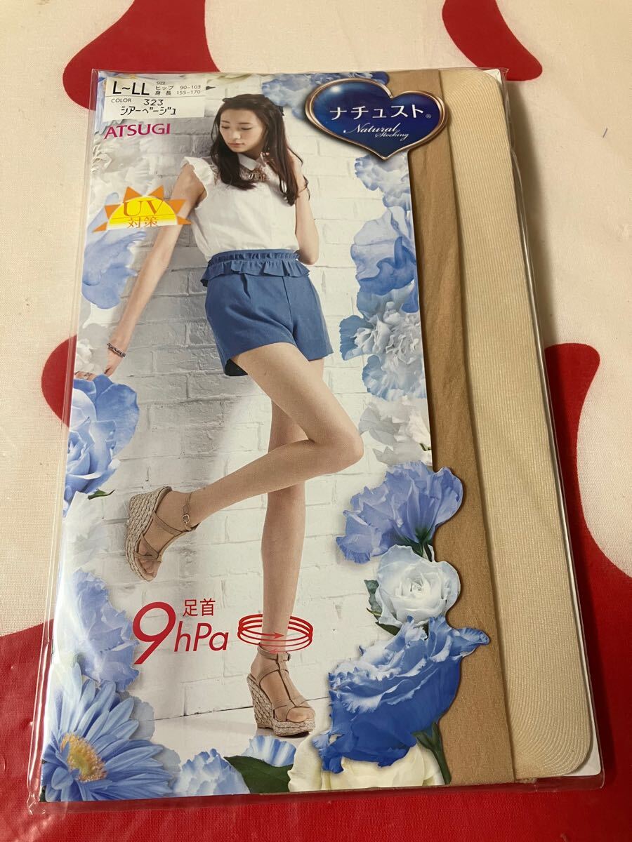 Yahoo!オークション - ATSUGI ナチュスト パンティストッキング L-LL U...