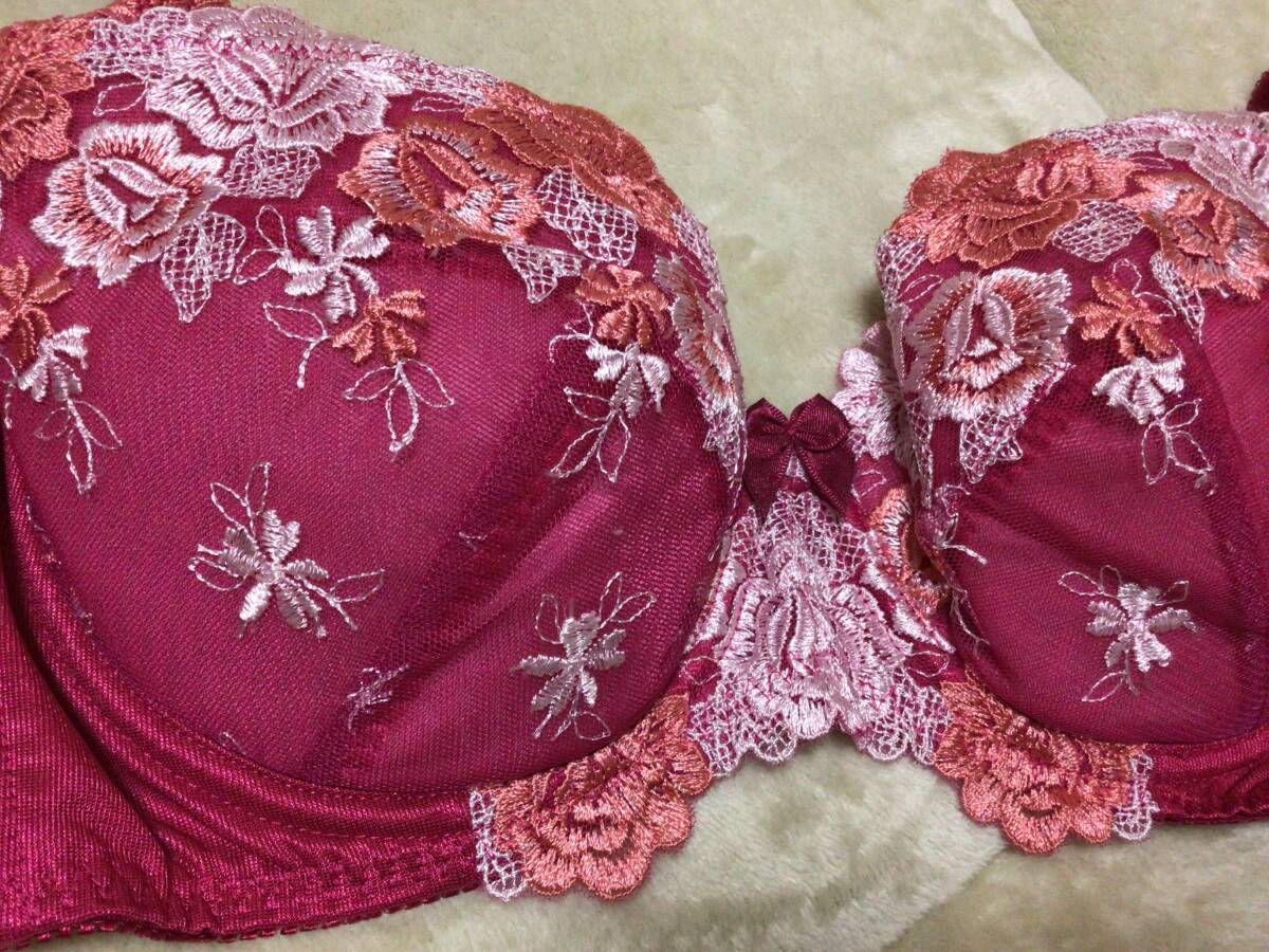 Yahoo!オークション - ブラジャー D75