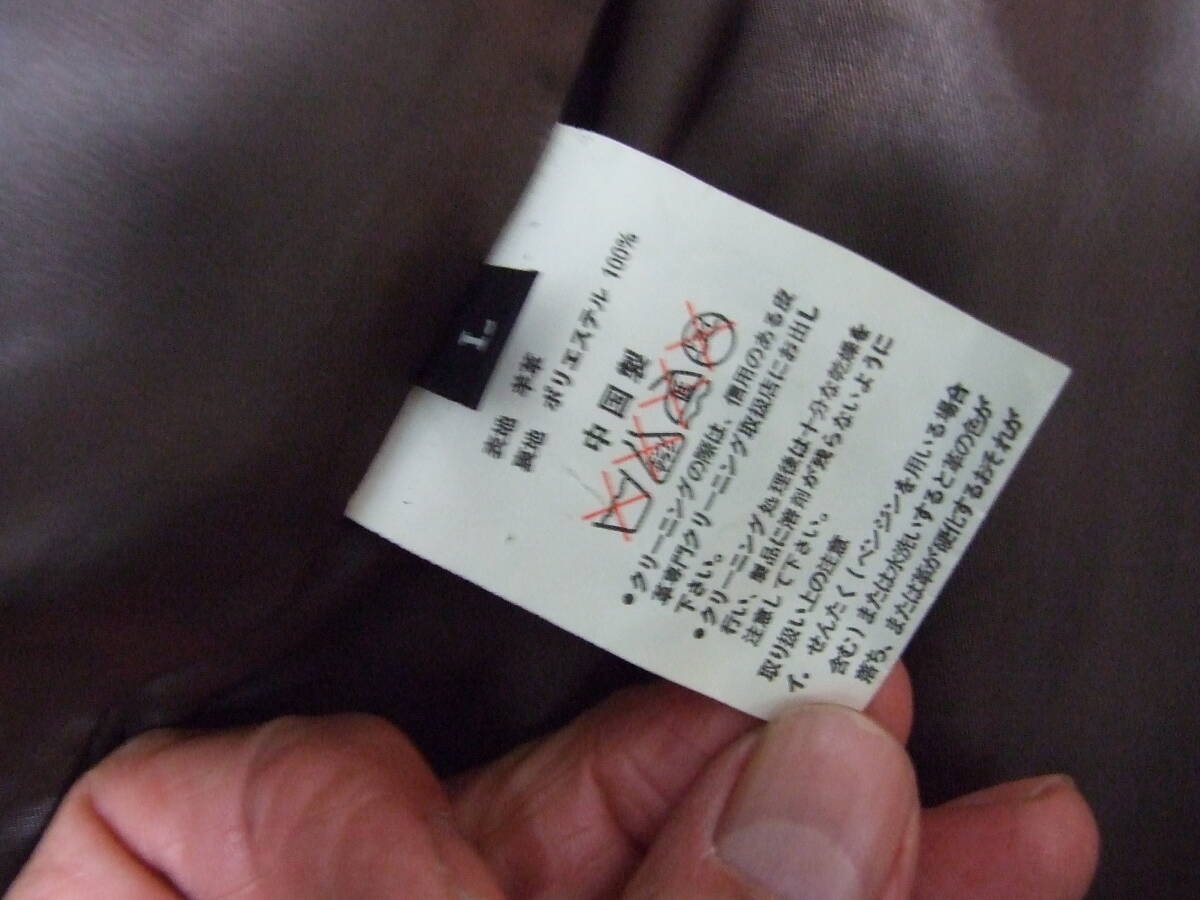 Yahoo!オークション - Haruf シングルライダースジャケット size L DB ...