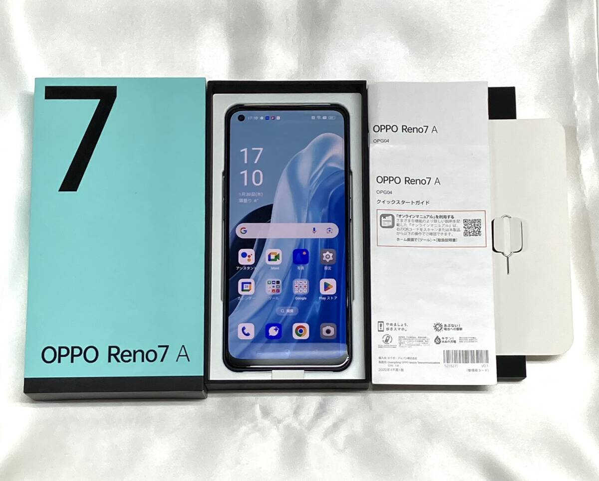 Yahoo!オークション - SIMフリー OPPO Reno7 A 6GB/128GB スターリーブ...