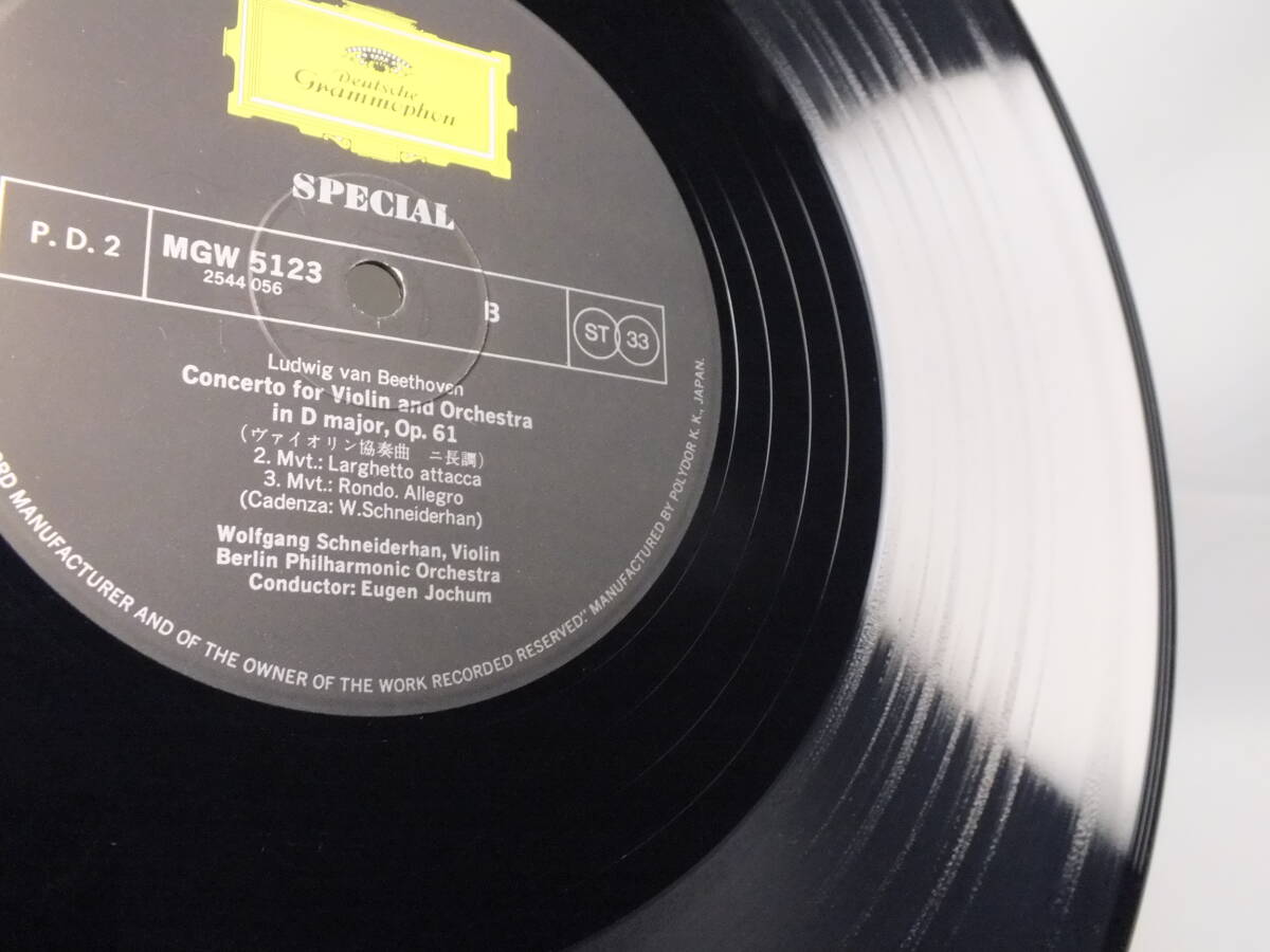 Yahoo!オークション - LP MGW 5123 【ヴァイオリン】シュナイダーハン ...