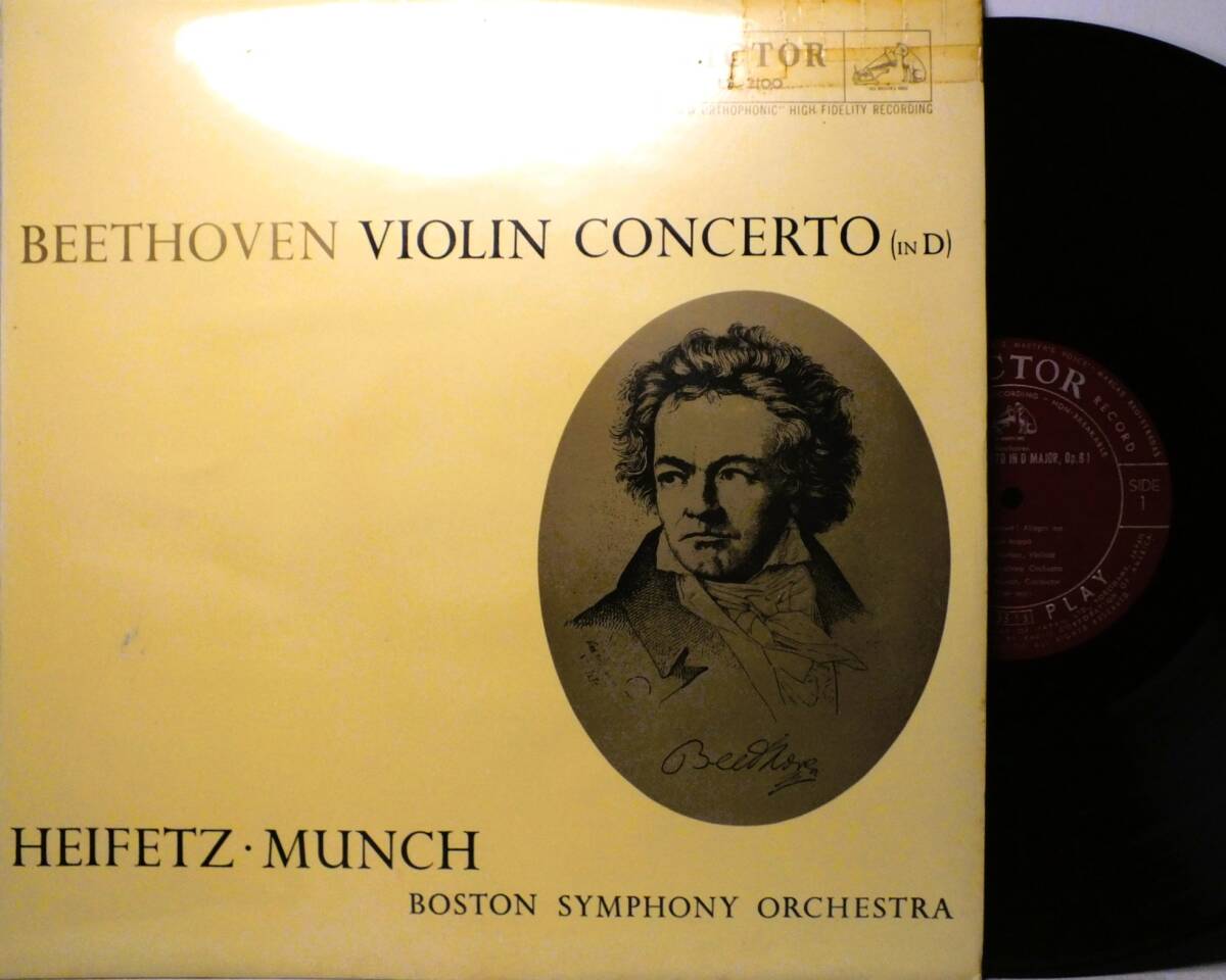 Yahoo!オークション - LP LS 2100 【ヴァイオリン】ヤッシャ・ハイフェ...