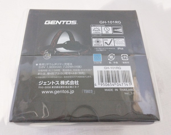 Yahoo!オークション - 未開封品 GENTOS ジェントス ヘッドライト GH-10...