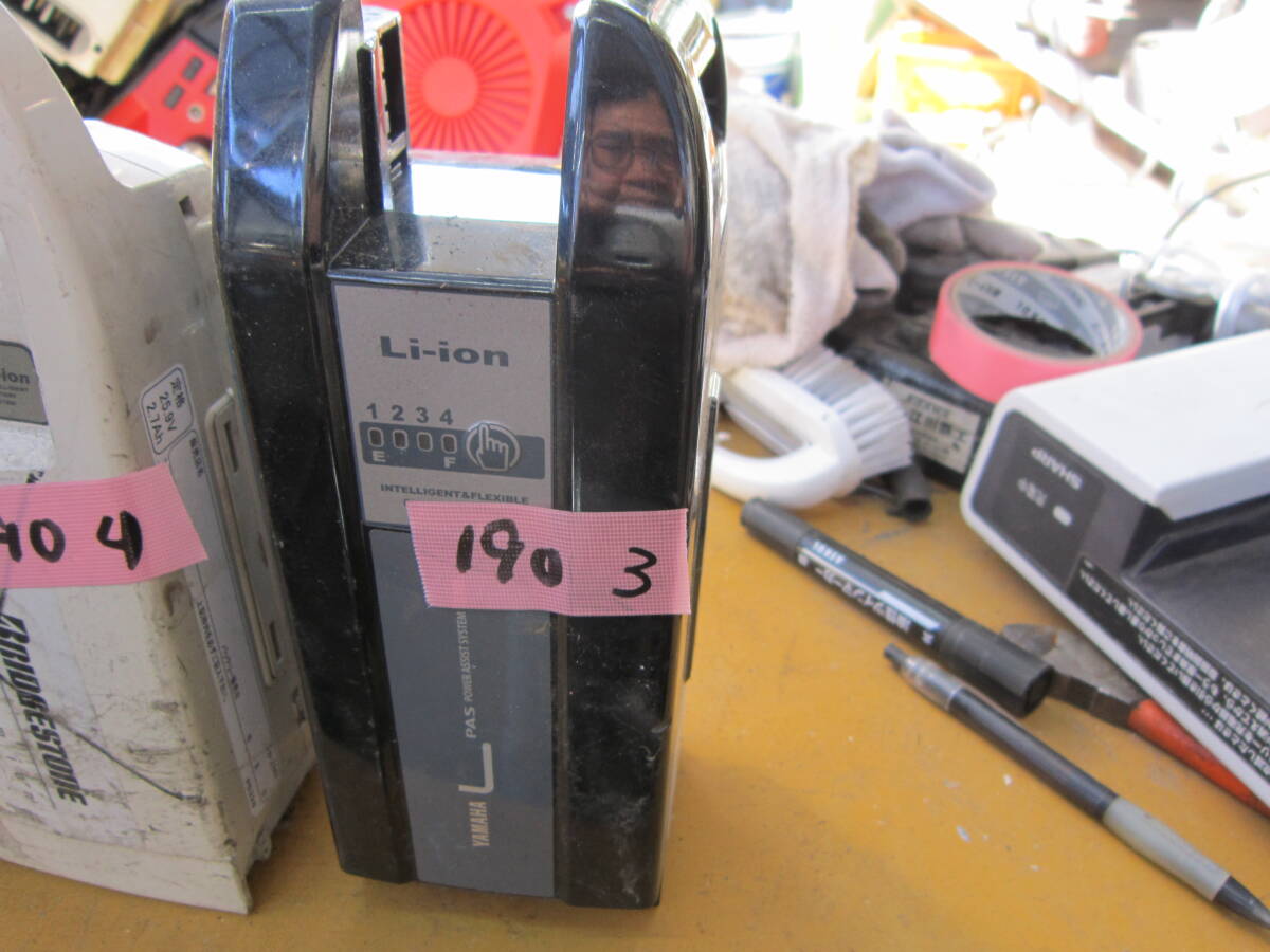 Yahoo!オークション - 1913 ヤマハ X83-24 8.9Ah