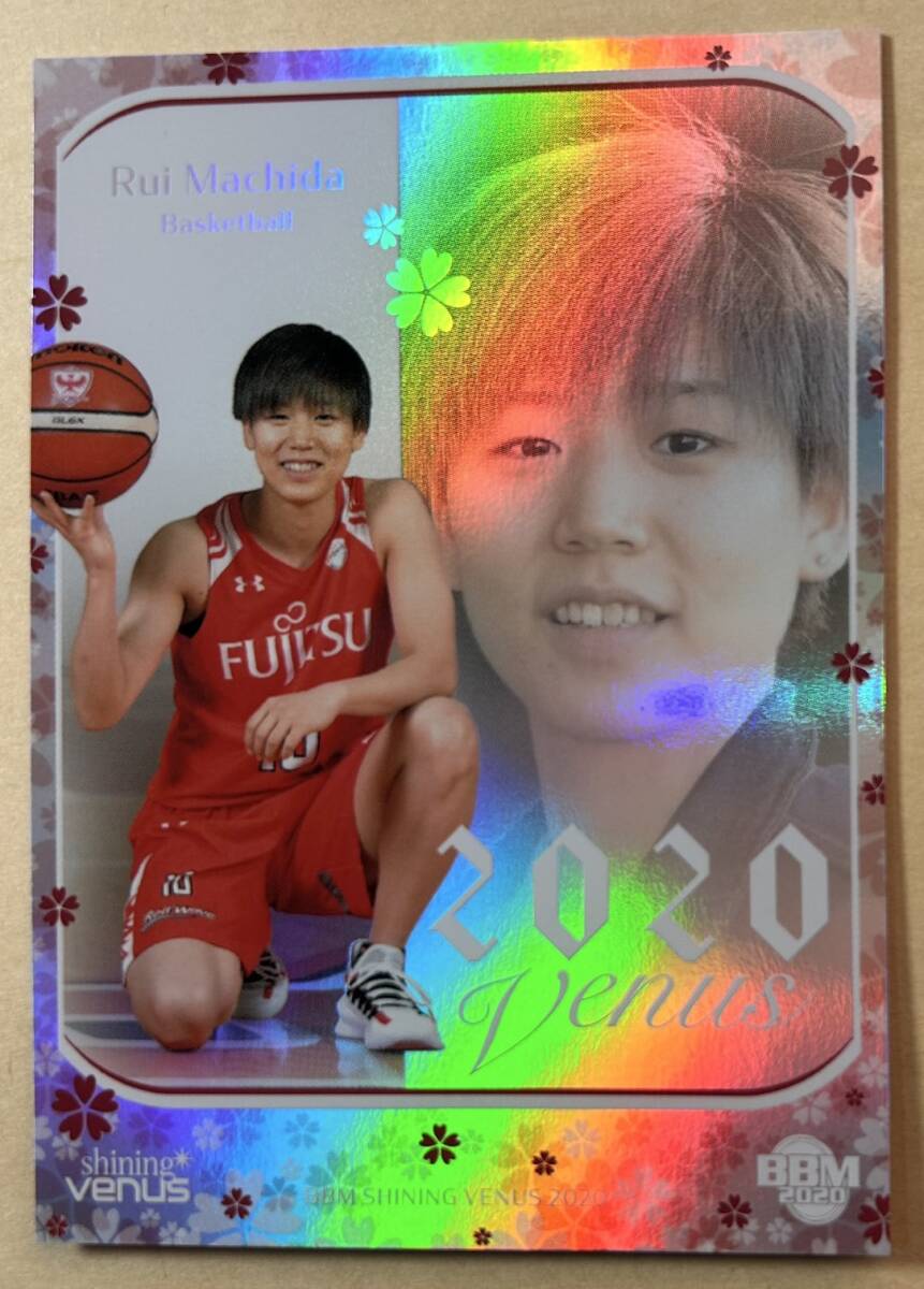Yahoo!オークション - BBM SHINING VENUS 2020 / 町田瑠唯（バスケット...