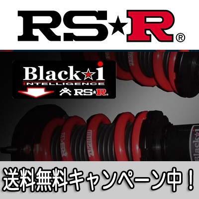 Yahoo!オークション - RS R(RSR) 車高調 Black i グロリア(HY33) VQ30D...