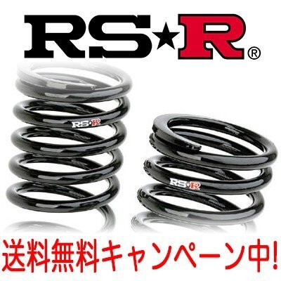 Yahoo!オークション - RS R(RSR) ダウンサス 1台分 ウィッシュ(ZGE22W)...