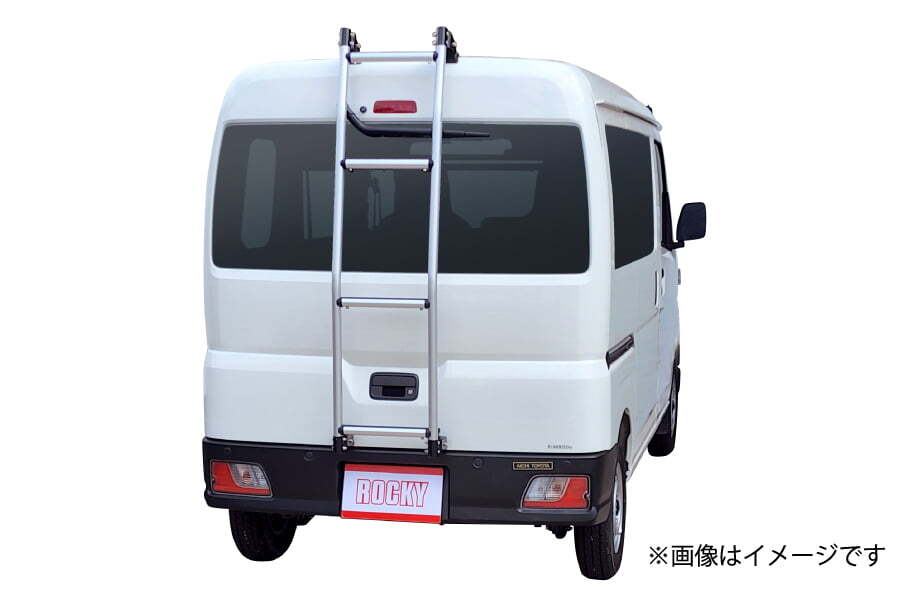 Rocky+ ダイハツ アトレー S700V/710V ハイルーフ リアラダー AK-19 ロッキープラス(キャリア、ラック)｜売買されたオークション情報、yahooの商品情報をアーカイブ公開 ...