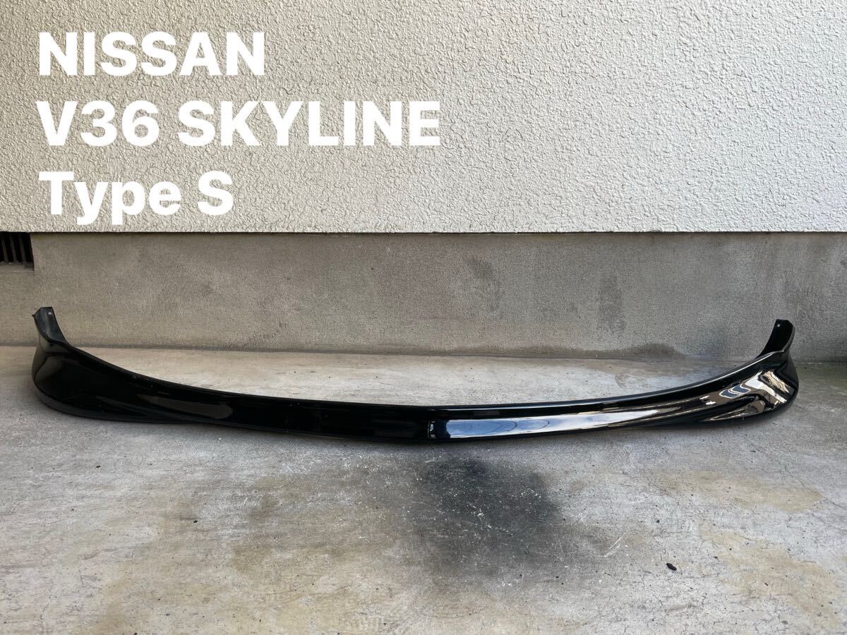 Yahoo!オークション - V36 スカイラインセダン type S 純正OP フロント...