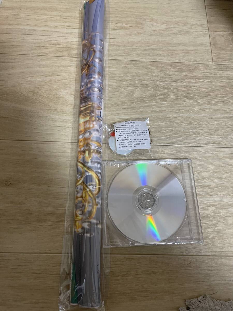 Yahoo!オークション - C104 C105 アナスターシャ もっと 孕ませ 炎のお...