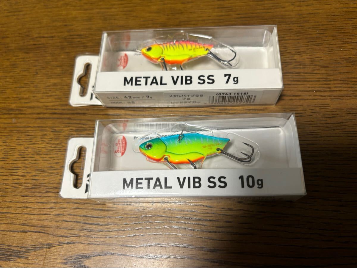 Yahoo!オークション - ダイワ メタルバイブSS 7g 10g