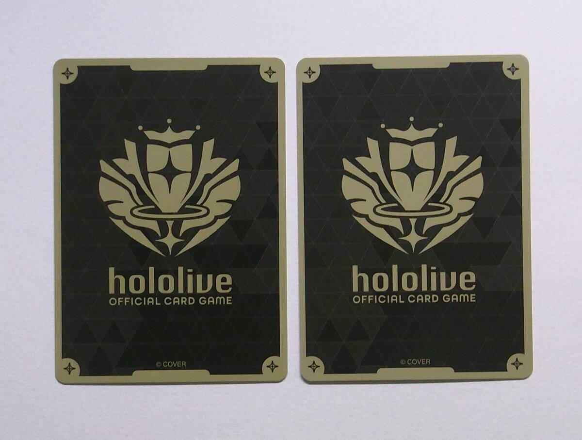 Yahoo!オークション - 2枚セット 白上フブキ RR/C hBP02-013 008 Debut...