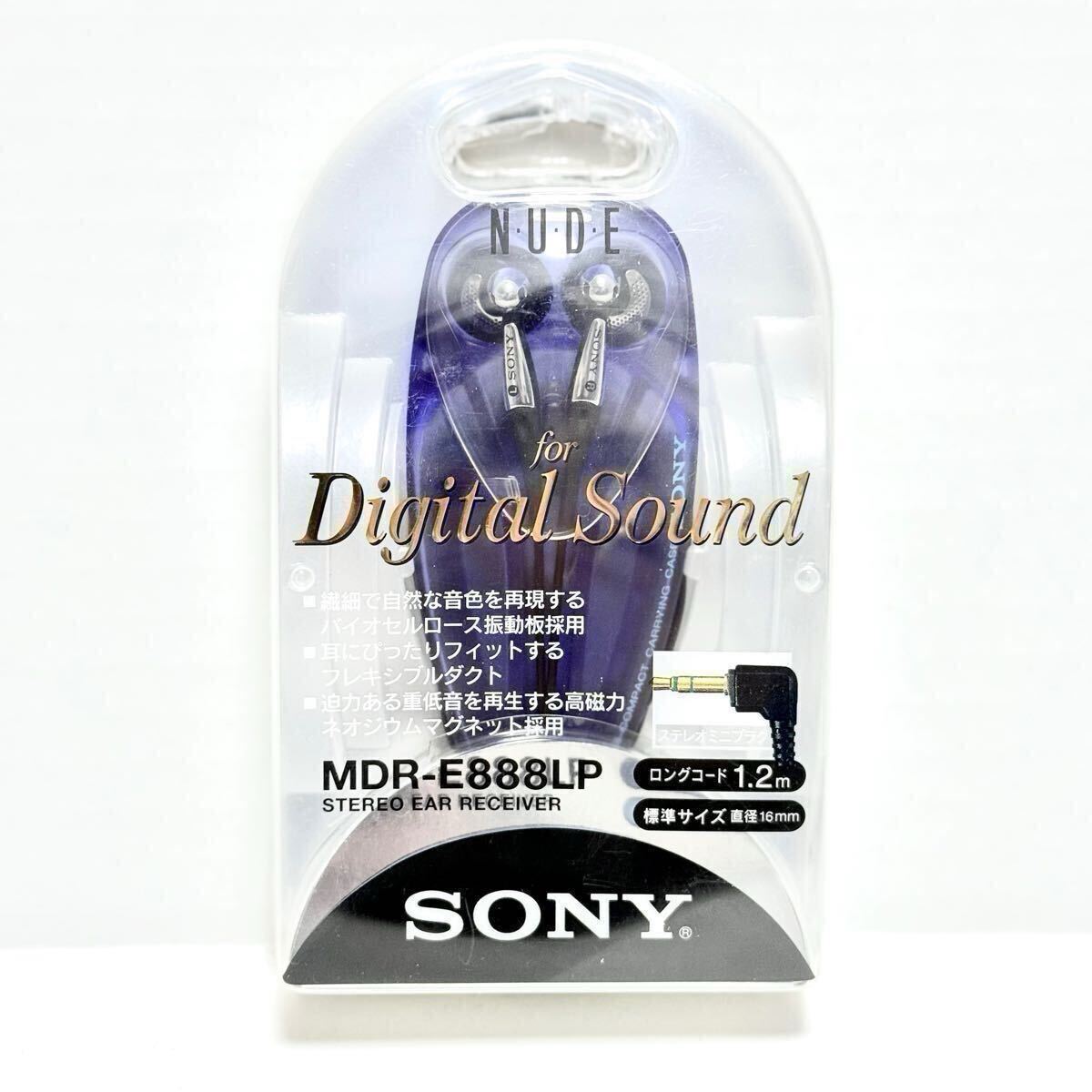 Yahoo!オークション - SONY ソニー MDR-E888 LP インナーイヤホン 動作...