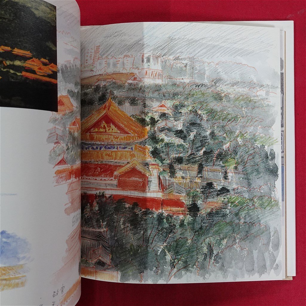 Yahoo!オークション - 15【画家たちの旅-スケッチノート/NHK出版・1997...