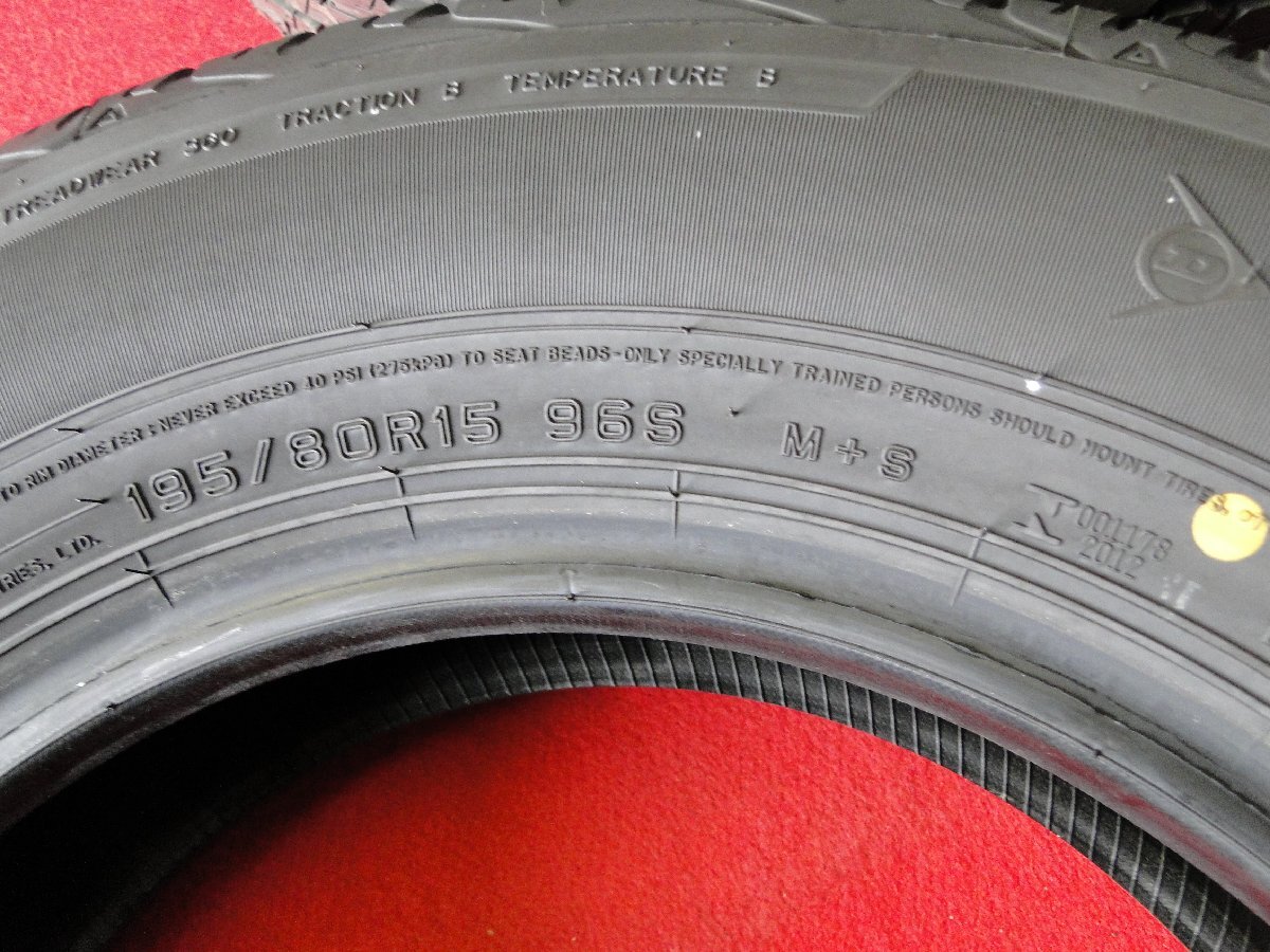 Yahoo!オークション - 新車外し 2024年47週製 195/80R15 4本 ② DUNLO...