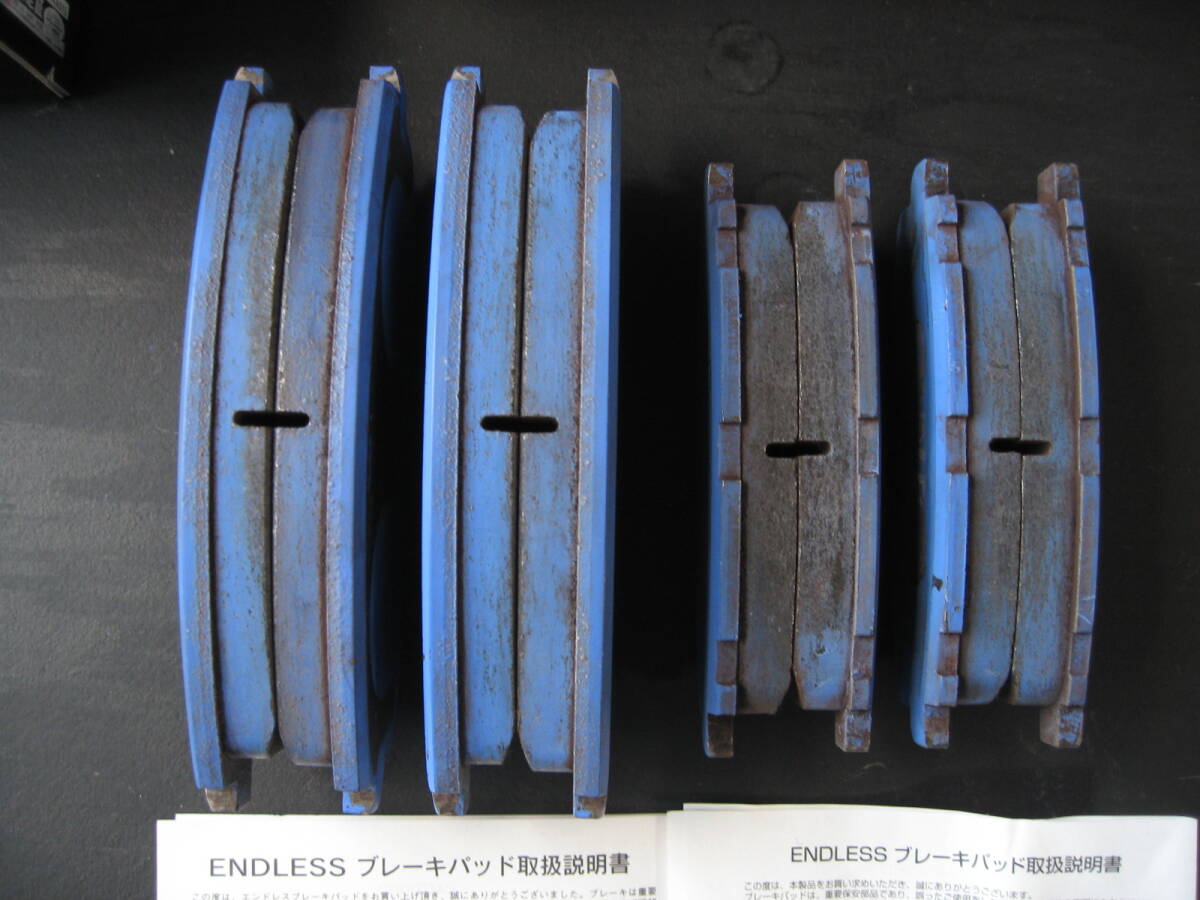 Yahoo!オークション - ZC6 BRZ ZN6 86 エンドレスブレーキパッド MX72...