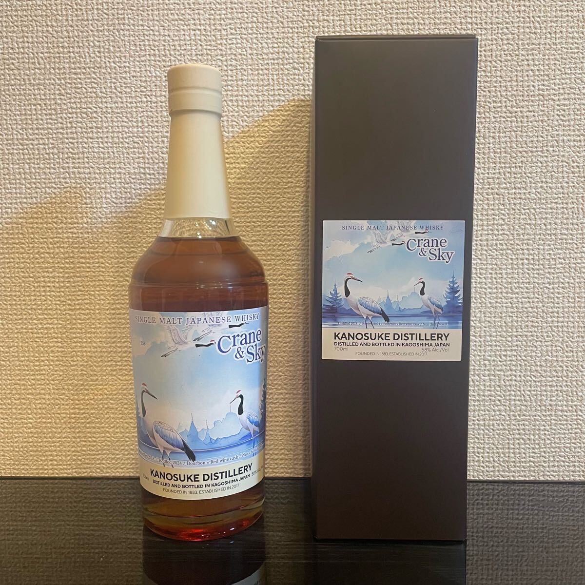 Yahoo!オークション - 1円スタート 嘉之助 Crane＆Sky #4 2018-2024 58...