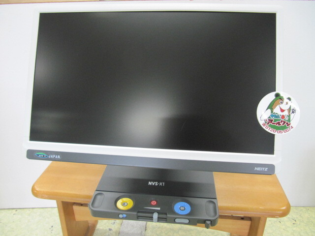 Yahoo!オークション - 超美品 NEITZ ナイツ NVS-X1 拡大読書器 ～50倍 ...