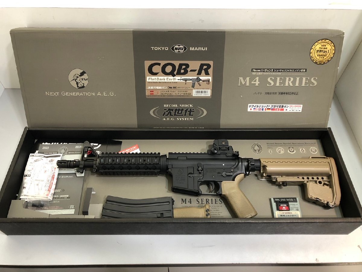 Yahoo!オークション - 東京マルイ CQB-R M4 SERIES No.09 次世代電動...