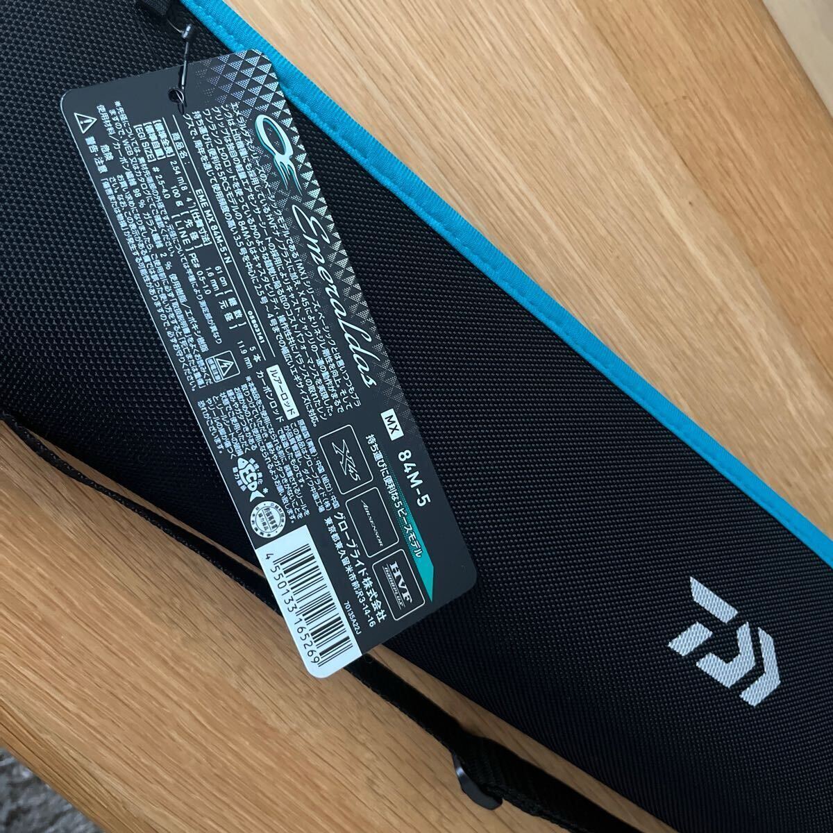 Yahoo!オークション - 23 エメラルダス MX 84M-5・N ダイワ