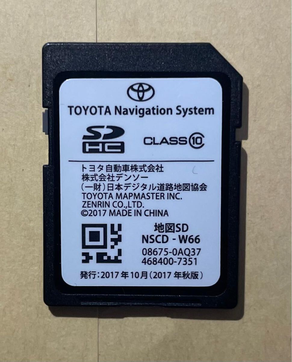 Yahoo!オークション - トヨタ純正 SDカードNSCD-W66地図データ2017年(4...