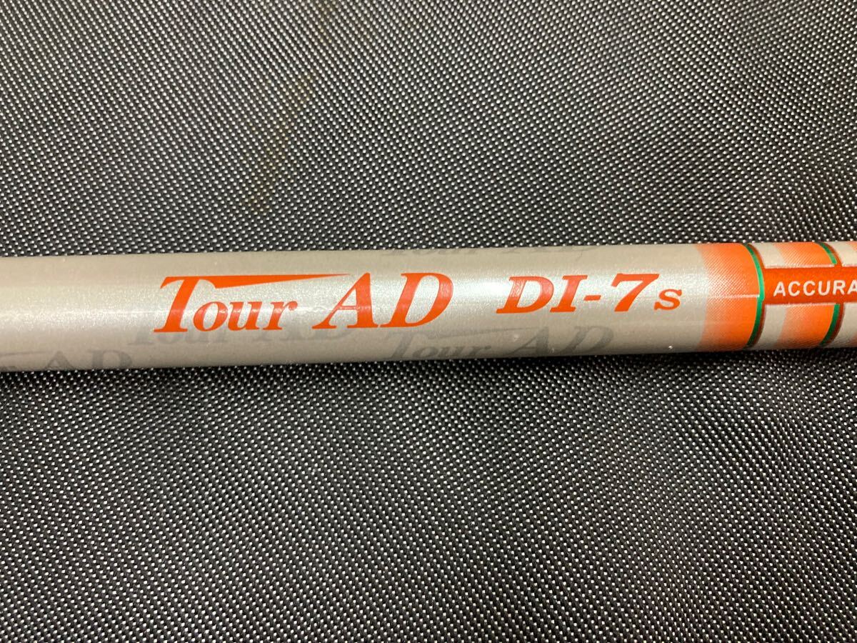 Yahoo!オークション - GRAPHITE DESIGN TourAD DI 7S グラファイトデザ...