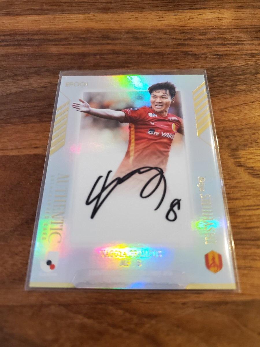 Yahoo!オークション - 【椎橋 慧也（名古屋グランパス）】 EPOCH 2024J...