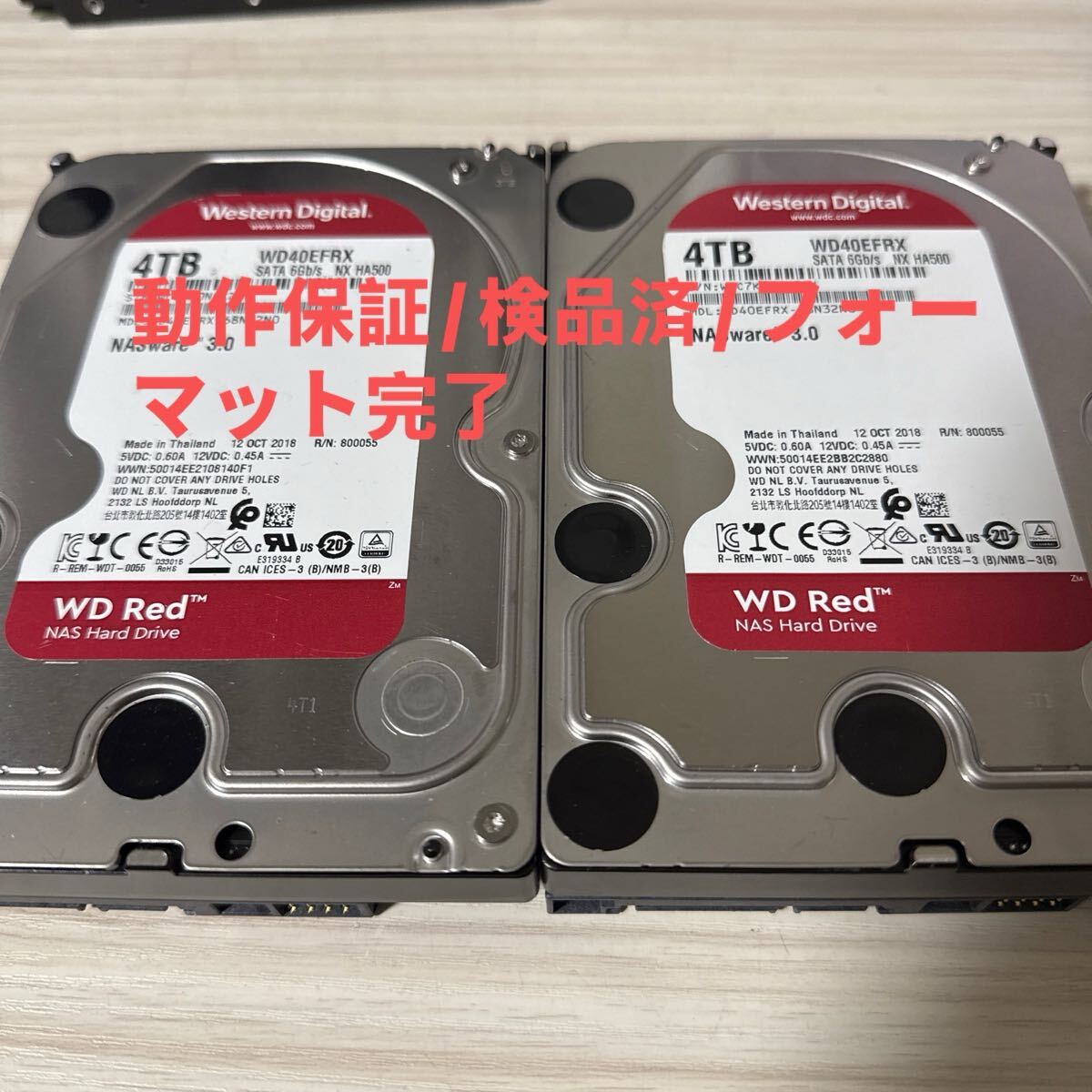 Yahoo!オークション - 【二枚セット】M14/15 (動作保証/使用0時間)West...