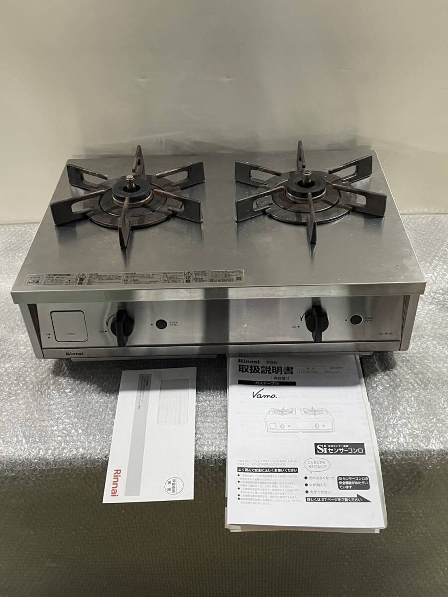 Yahoo!オークション - Rinnai/リンナイ/VAMO/バーモ/ガスコンロ/ガステ...