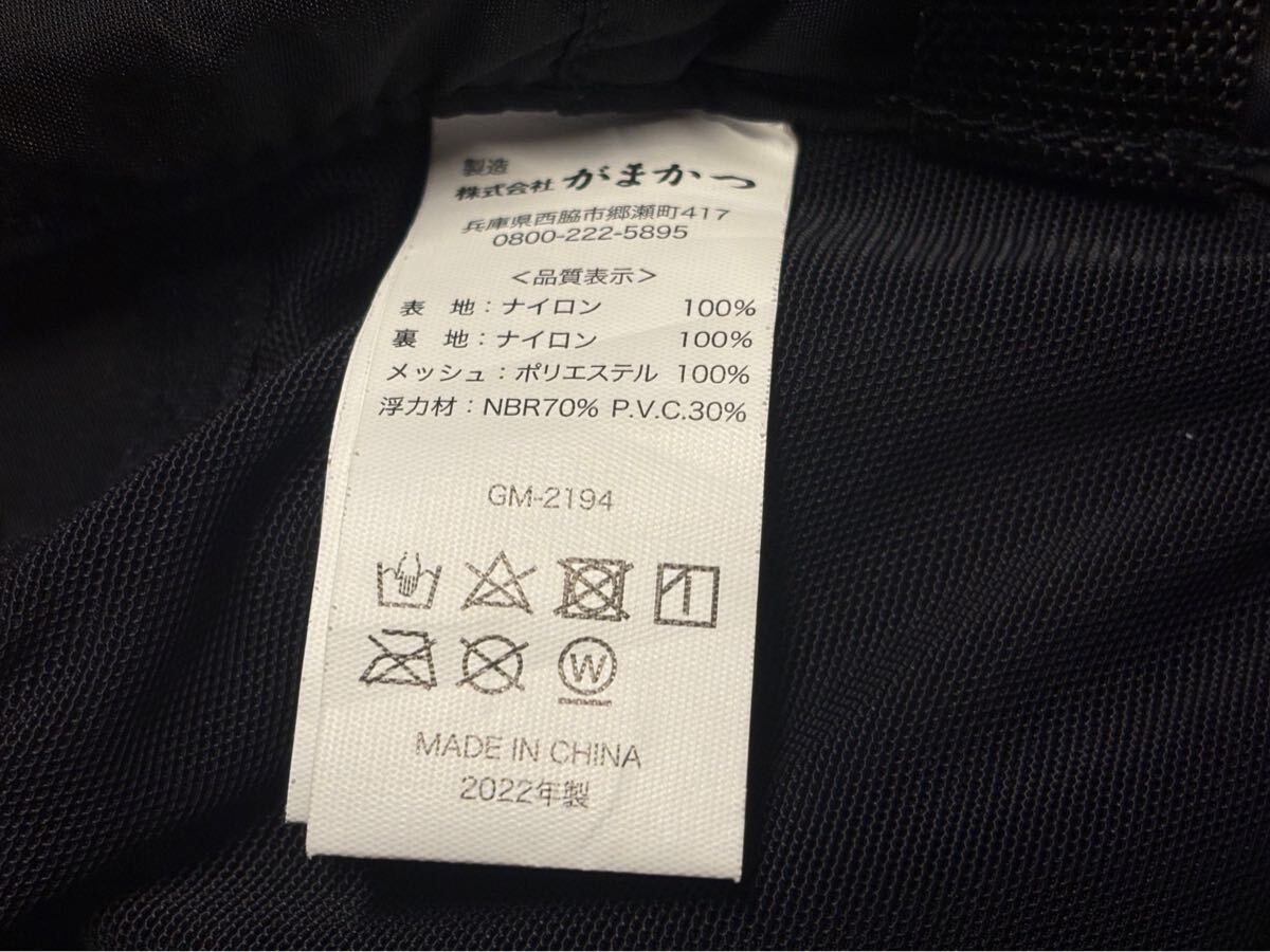 Yahoo!オークション - がまかつ アテマシールド100 フローティングベ...