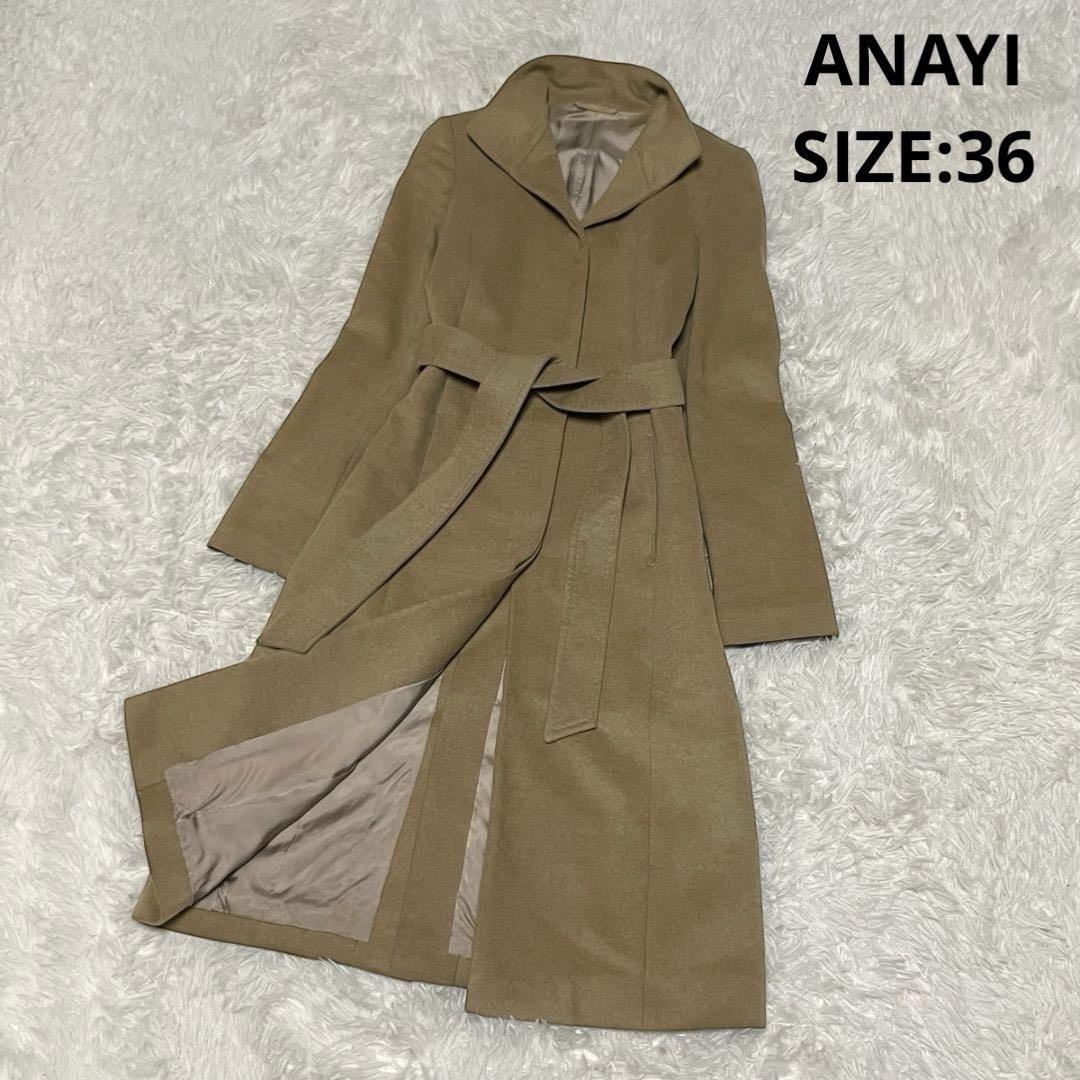 Yahoo!オークション - ANAYI アナイ カシミヤ100% スタンドカラー ベル...