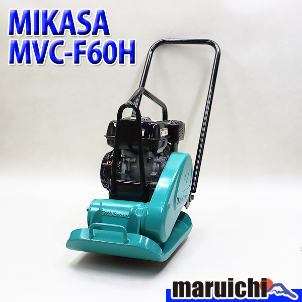 Yahoo!オークション - プレート MIKASA MVC-F60H 転圧機 プレートコン...