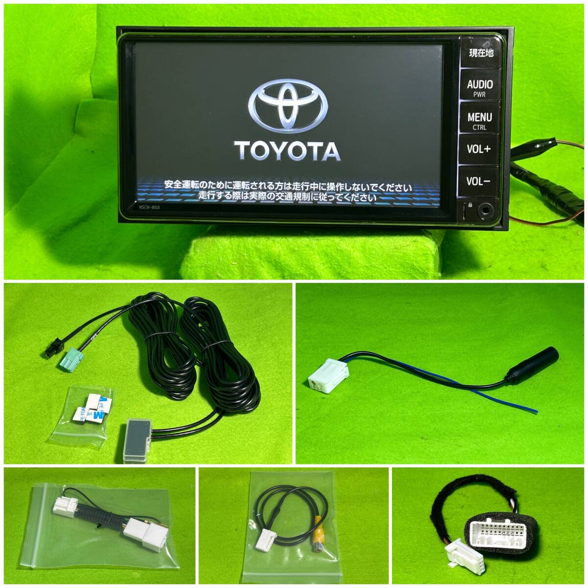 Yahoo!オークション - 新品配線付 NSCN-W68 地図2018年秋版 動作確認済...