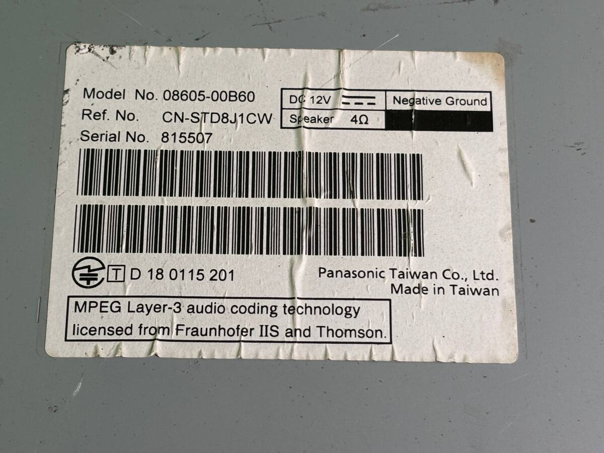 Yahoo!オークション - 新品配線付 NSCN-W68 地図2018年版 動作確認済み...