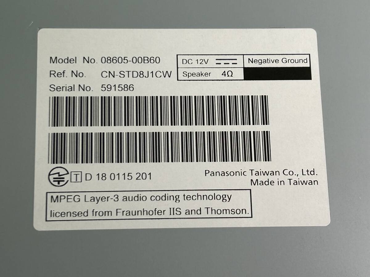 Yahoo!オークション - 新品配線付 NSLN-W68 地図2021年秋版 動作確認済...