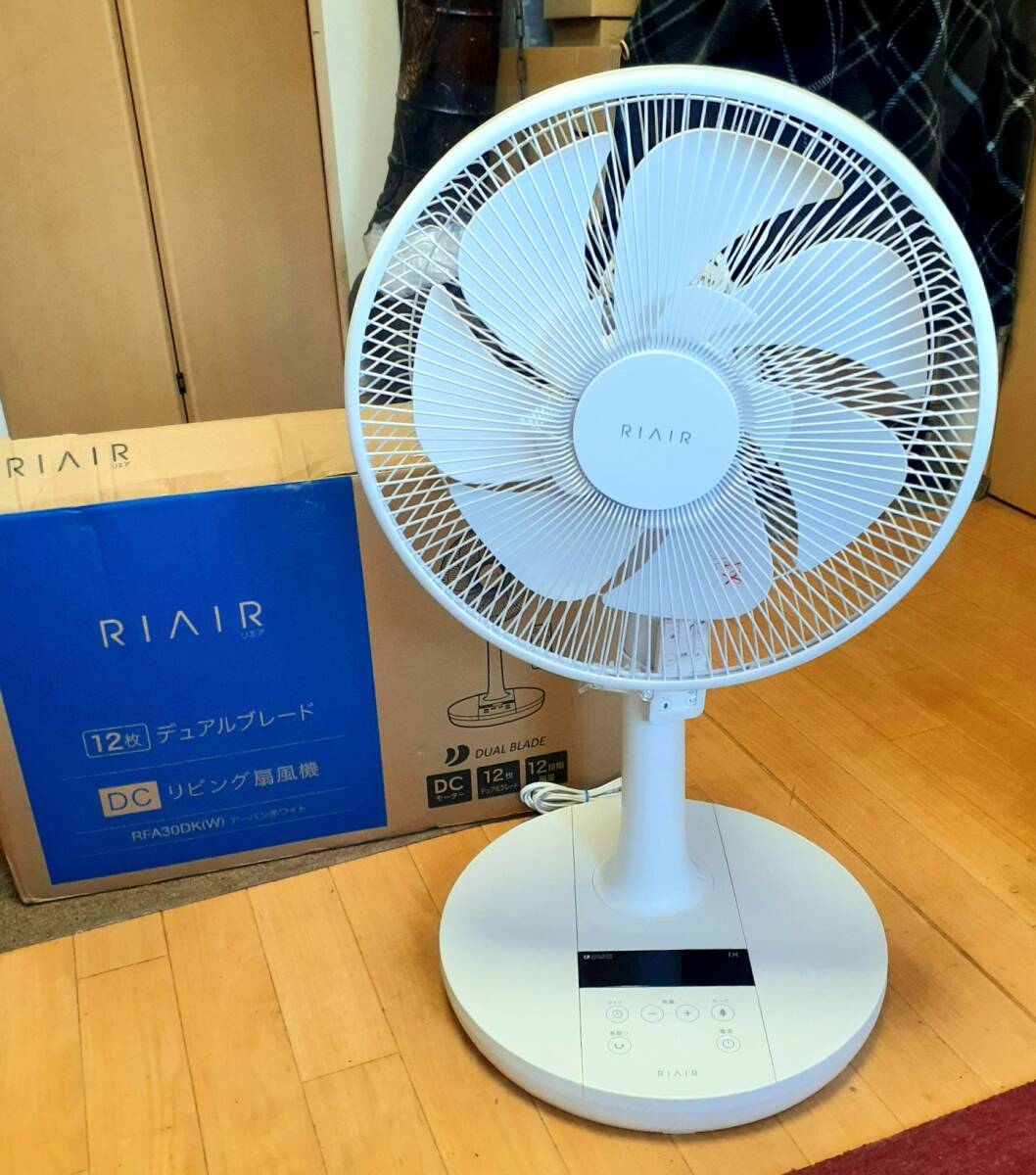 Yahoo!オークション - RIAIR(リエア) ヤマダオリジナル DCリビング扇風...