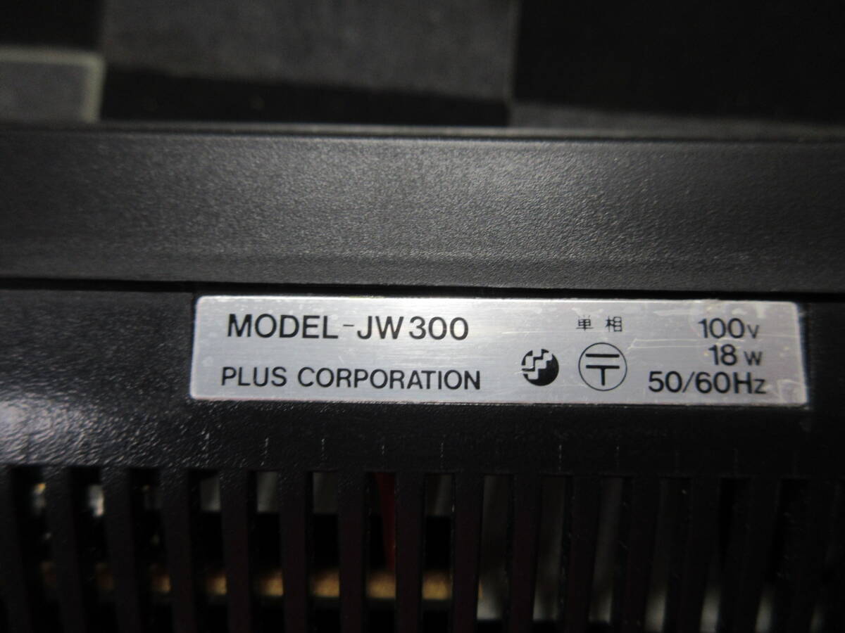 Yahoo!オークション - 棚21・B4008 PLUS プラス株式会社 JW300 ワープ...