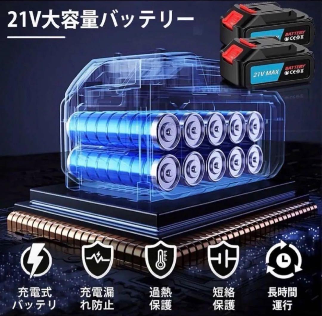 Yahoo!オークション - ブロワー 洗車 ブロワー エアダスター 21Vバッテ...