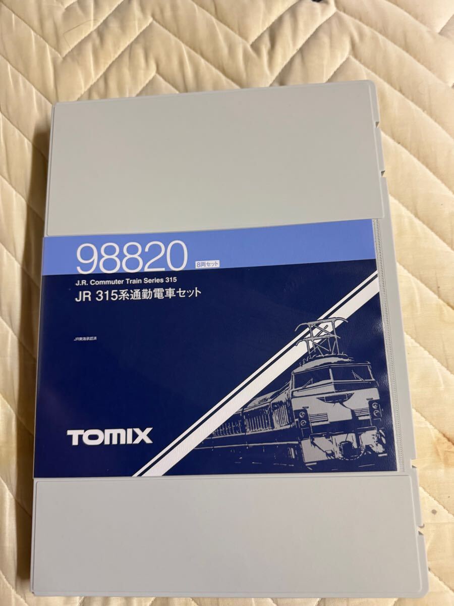 Yahoo!オークション - TOMIX 98820 315系 8両セット
