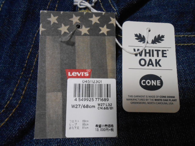 Yahoo!オークション - 新品 米国製 リーバイス 511 SLIM W27 ホワイト...