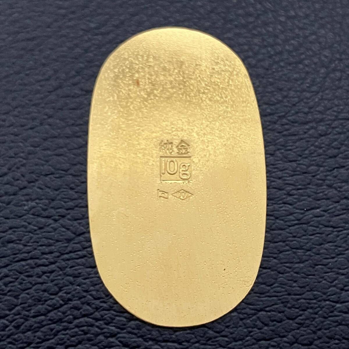 純金 小判型 10g K24 金 イエロー ゴールド ホールマーク 造幣局 刻印 入 店舗受取可(日本)｜売買されたオークション情報、yahooの商品情報をアーカイブ公開 - オークファン ...