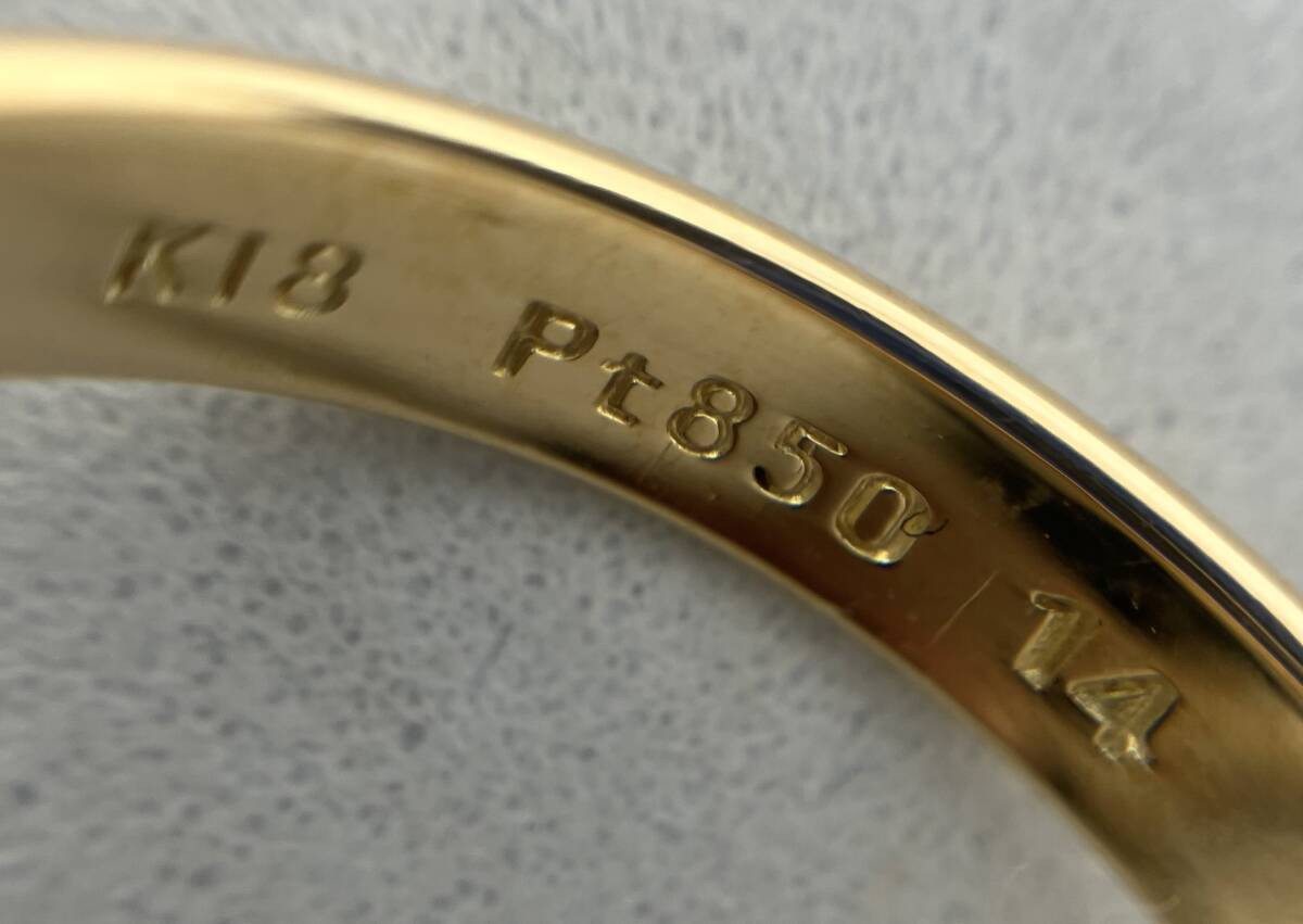 Yahoo!オークション - 総重量約3.1g K18 Pt850 リング 約14号 ゴールド...