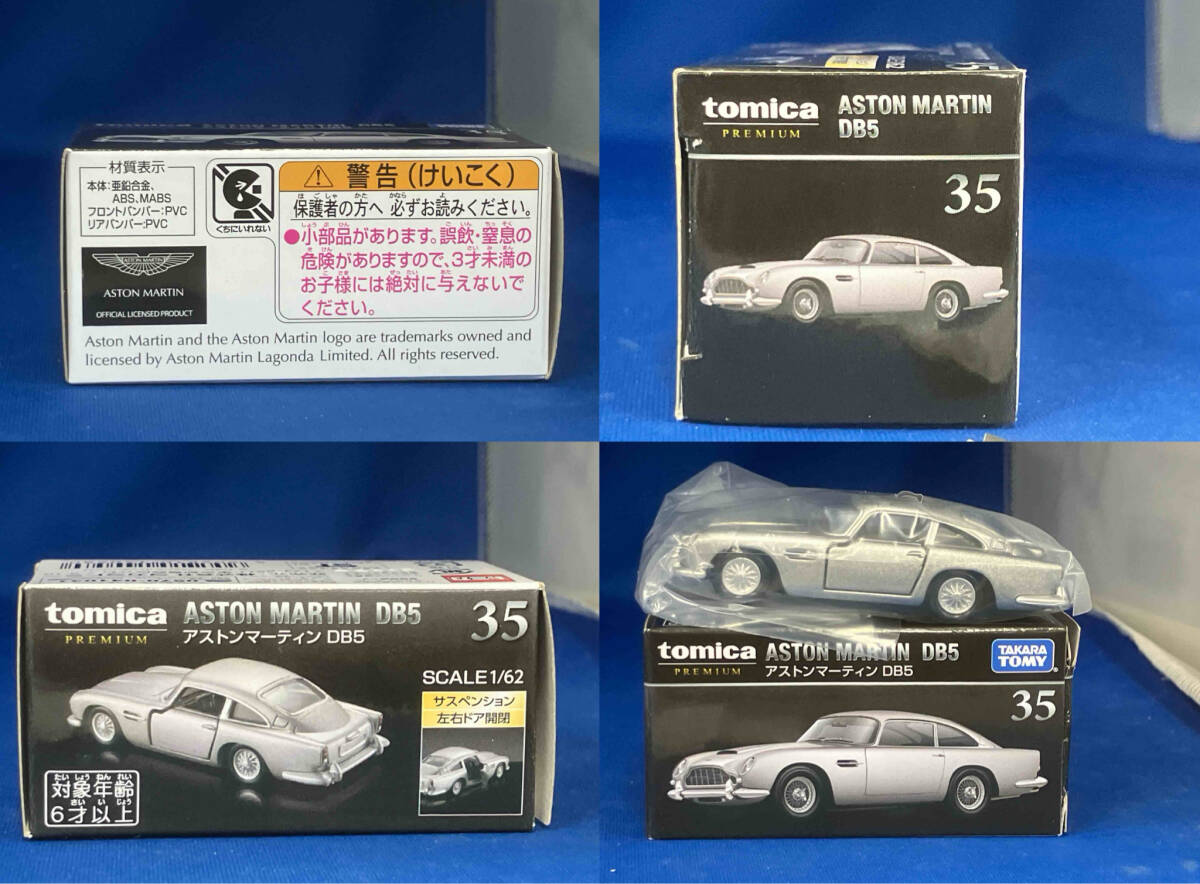 Yahoo!オークション - トミカ No.35 アストンマーティン DB5 トミカプ...