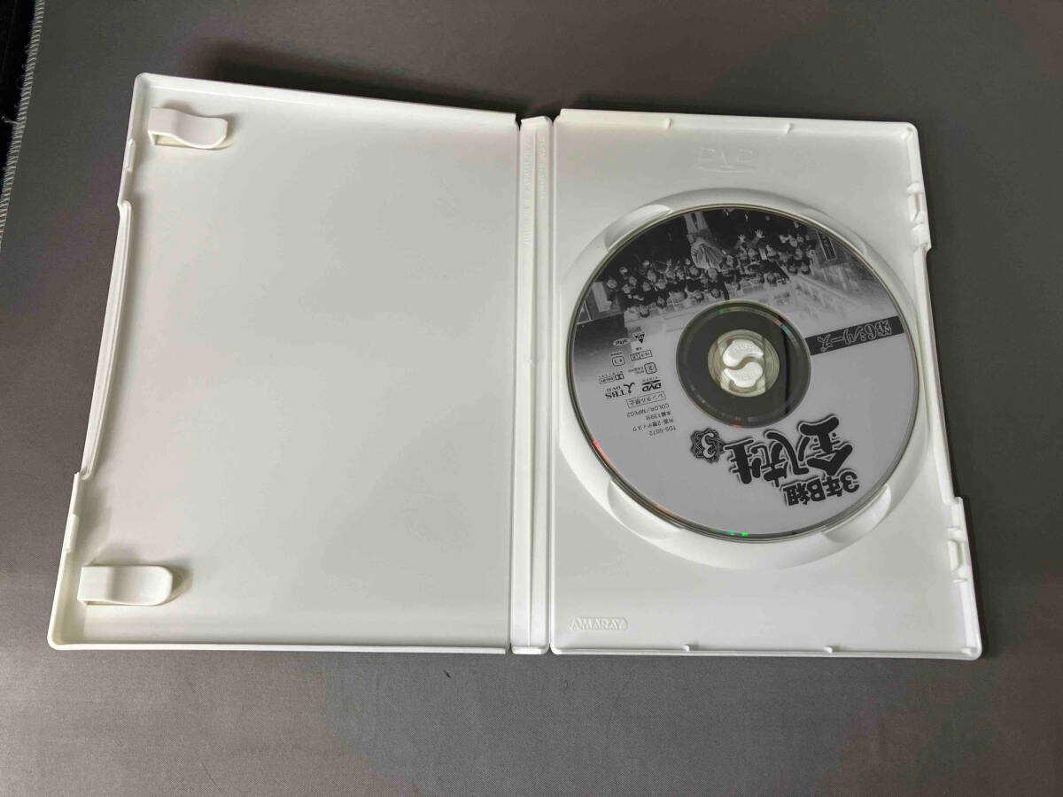 Yahoo!オークション - DVD 3年B組金八先生 第6シリーズ 3