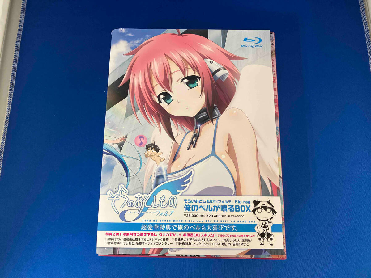 そらのおとしものf Blu-ray 俺のベルが鳴るBOX Blu-ray Disc(日本)｜売買されたオークション情報、yahooの商品情報をアーカイブ公開 - オークファン（aucfan.com）