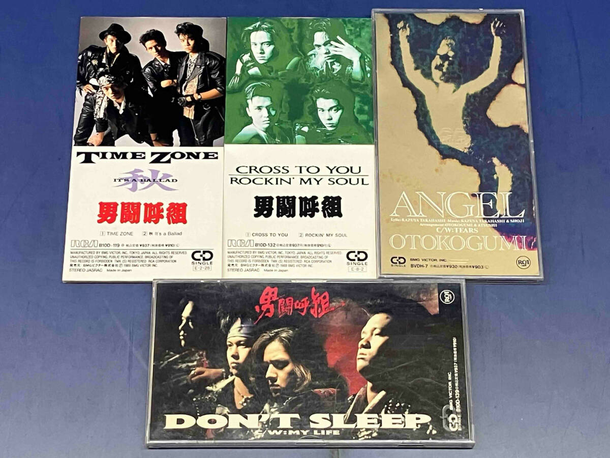 Yahoo!オークション - 鴨096 男闘呼組 8cm CD 4枚セット DON'T SLEEP/A...